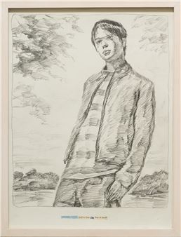 Markus Muntean & Adi Rosenblum | 152 Artworks at Auction | MutualArt