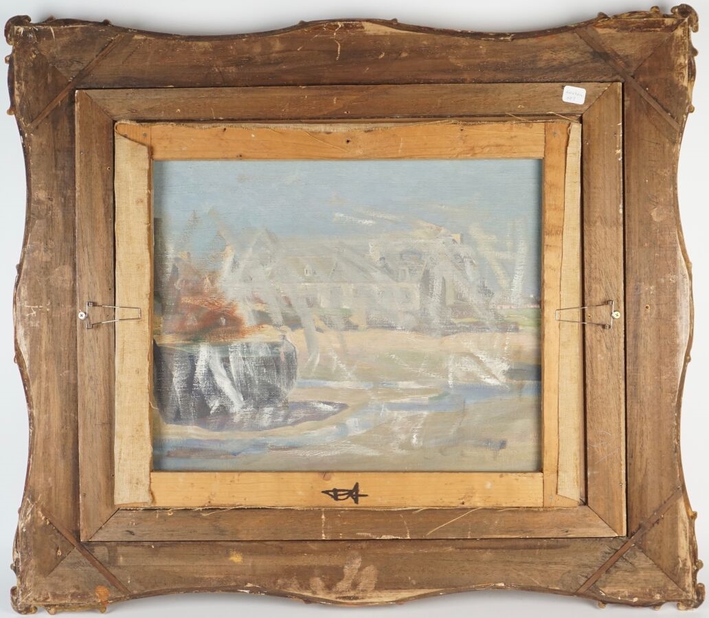 Pierre Agnes (1898-1964) | Champ de blé avant la moisson | MutualArt