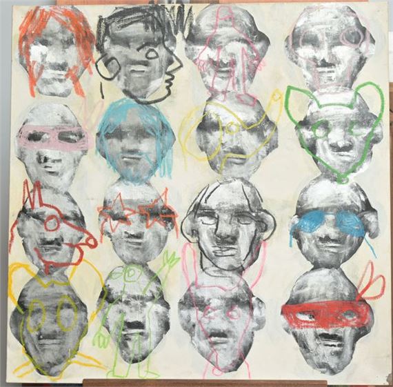 Edi Dominique Dubien | Portrait (2011) | MutualArt