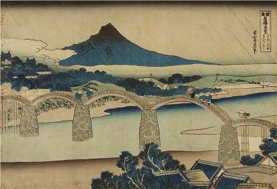 Katsushika Hokusai | Curved bridge (1834) | MutualArt