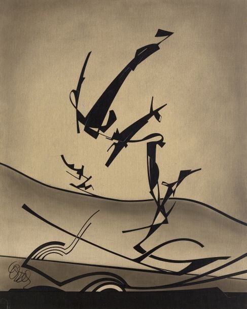Joaquín Ferrer | The Paralytic Butterfly (1978) | MutualArt