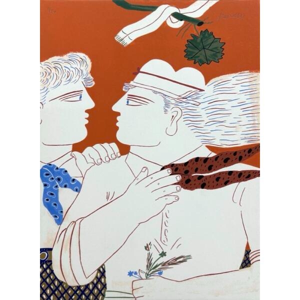 Alecos Fassianos | Two Friends | MutualArt