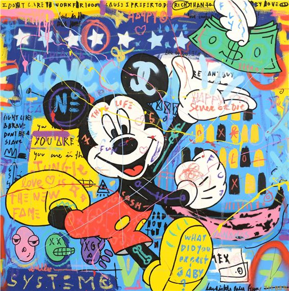 Jisbar | Mickey cash (2017) | MutualArt
