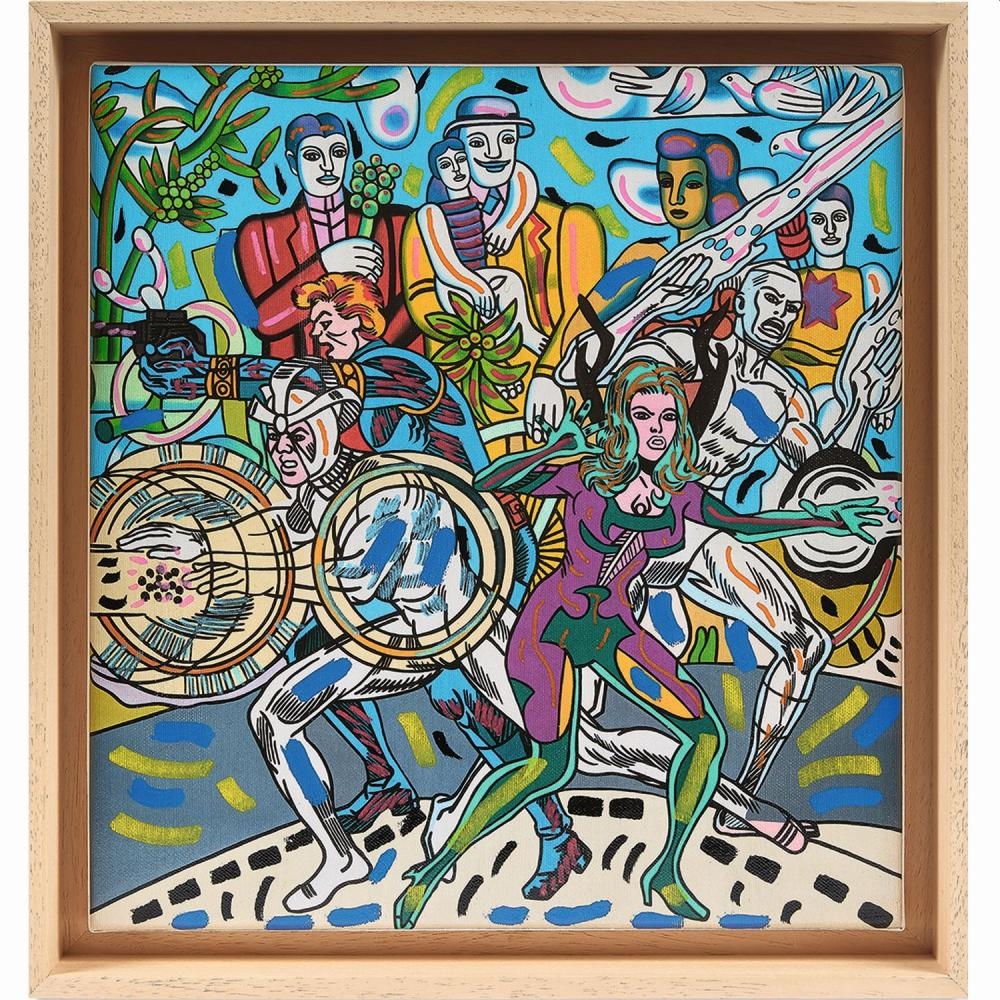 Gudmundur Gudmundsson | DANCE | MutualArt
