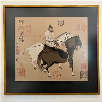 Han Gan | Mirror heart | MutualArt