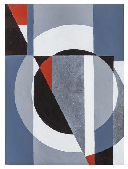 George Dannatt | Structural Syntax (1996) | MutualArt