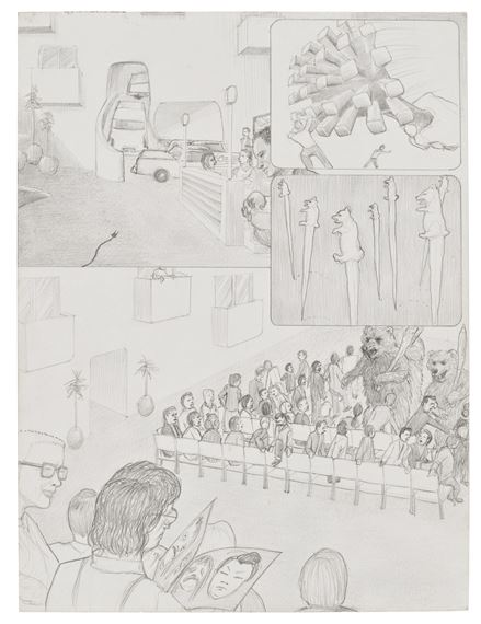 Jim Shaw | Dream Drawing (I was dawdling) (1995) | MutualArt