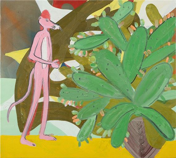 Shai Azoulay | The Pink Panther (2020) | MutualArt