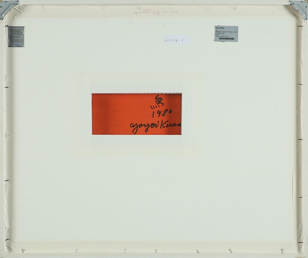 Yayoi Kusama | Birds (1980) | MutualArt