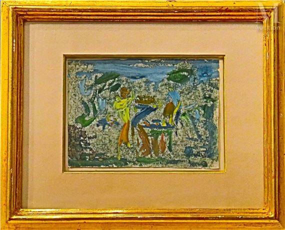 Félix Varla | Scène de repas | MutualArt