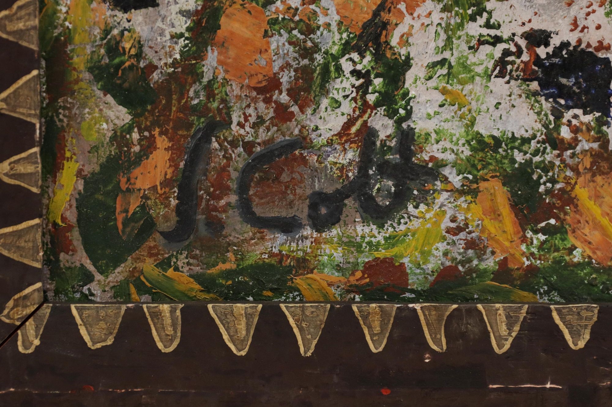James Colt | The Quick Draw | MutualArt