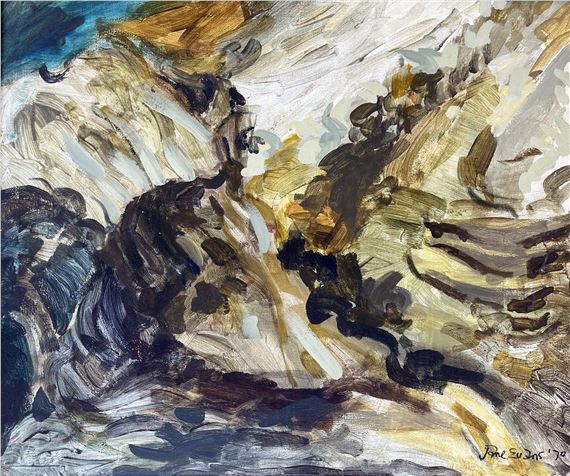 Jane Evans | - Compactional Landscape | MutualArt