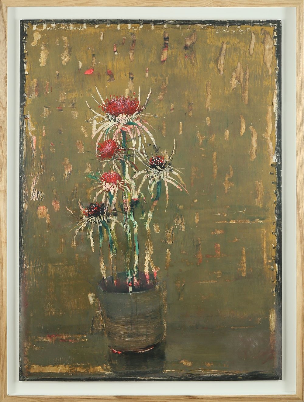 Karim Abu Shakra | Cactus | MutualArt
