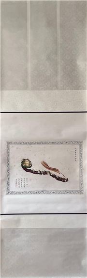 Pu Ru | A rosewood Ruyi scepter set with jade | MutualArt