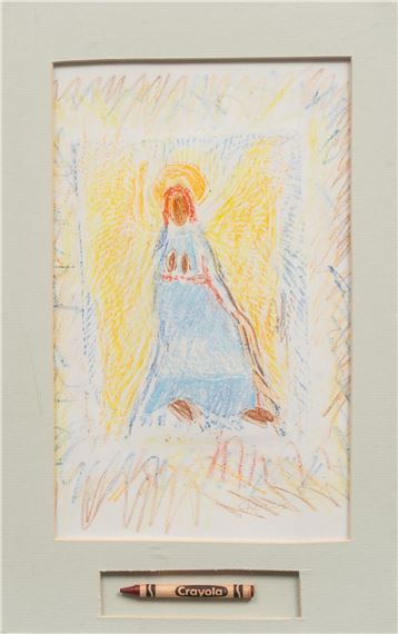 Brother Cletus Behlmann | Virgin Mary Composition | MutualArt