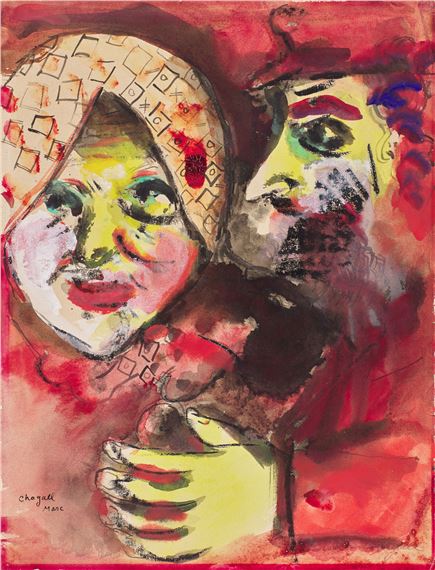 Marc Chagall | Couple russe (1926 - 1927) | MutualArt