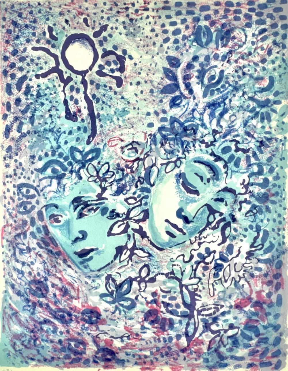Cassandra Boyd | The Water Spirit | MutualArt