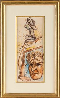 Chaim Gross | 1,201 Artworks at Auction | MutualArt