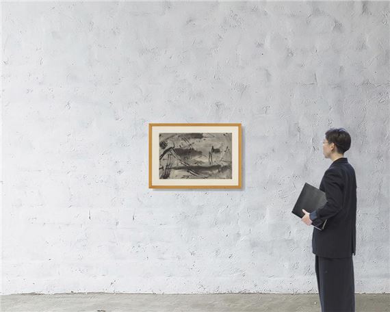 Huang Rui | No.14 (1986) | MutualArt