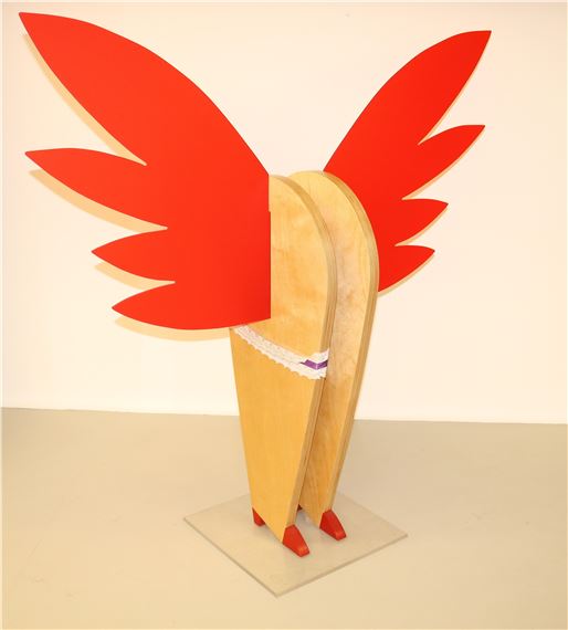 Gerhard Gepp | Fundamentale Bewegung | MutualArt