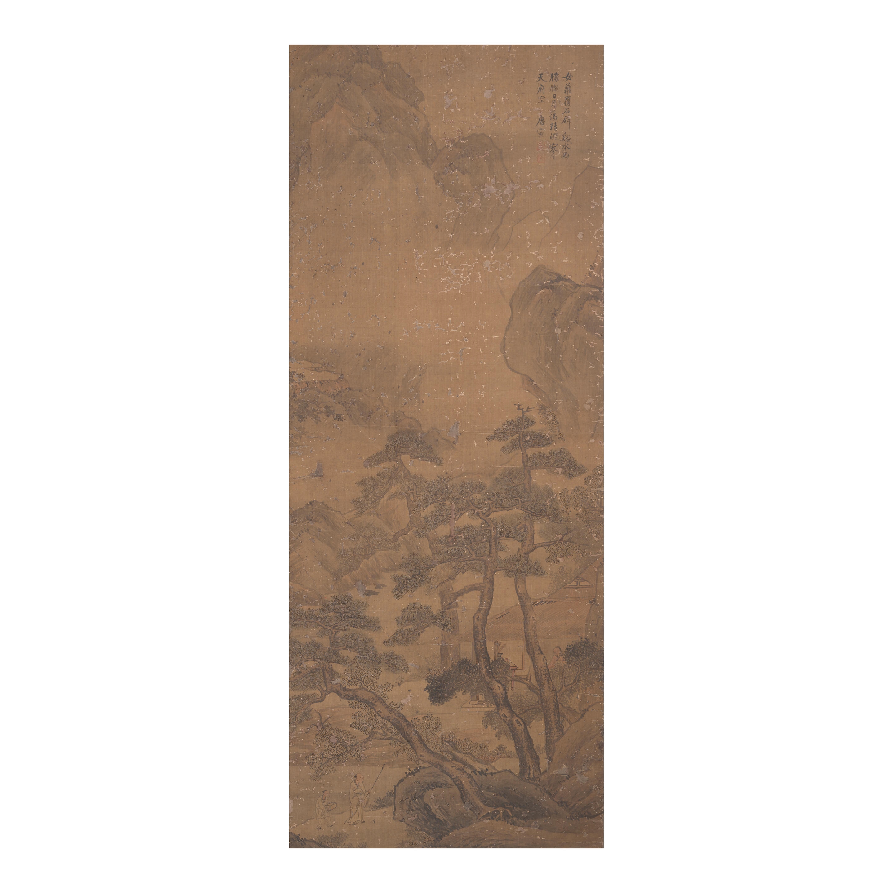 Tang Yin | Landscape | MutualArt