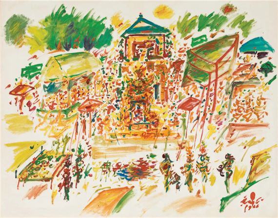 Rusli | Odalan (Ceremony In Bali (1966) | MutualArt