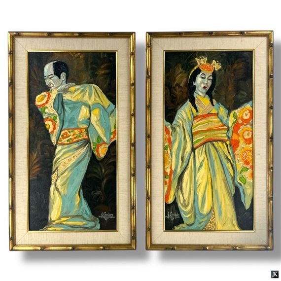 J. Campos | Japanese Dancers (1967) | MutualArt