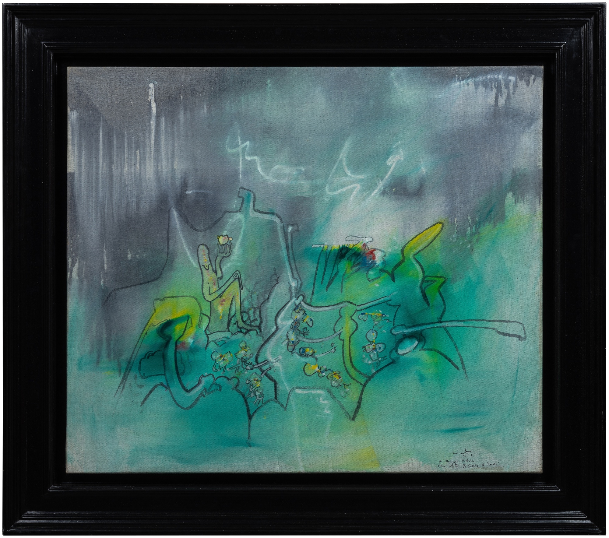 Roberto Matta | The Gardener (1969) | MutualArt