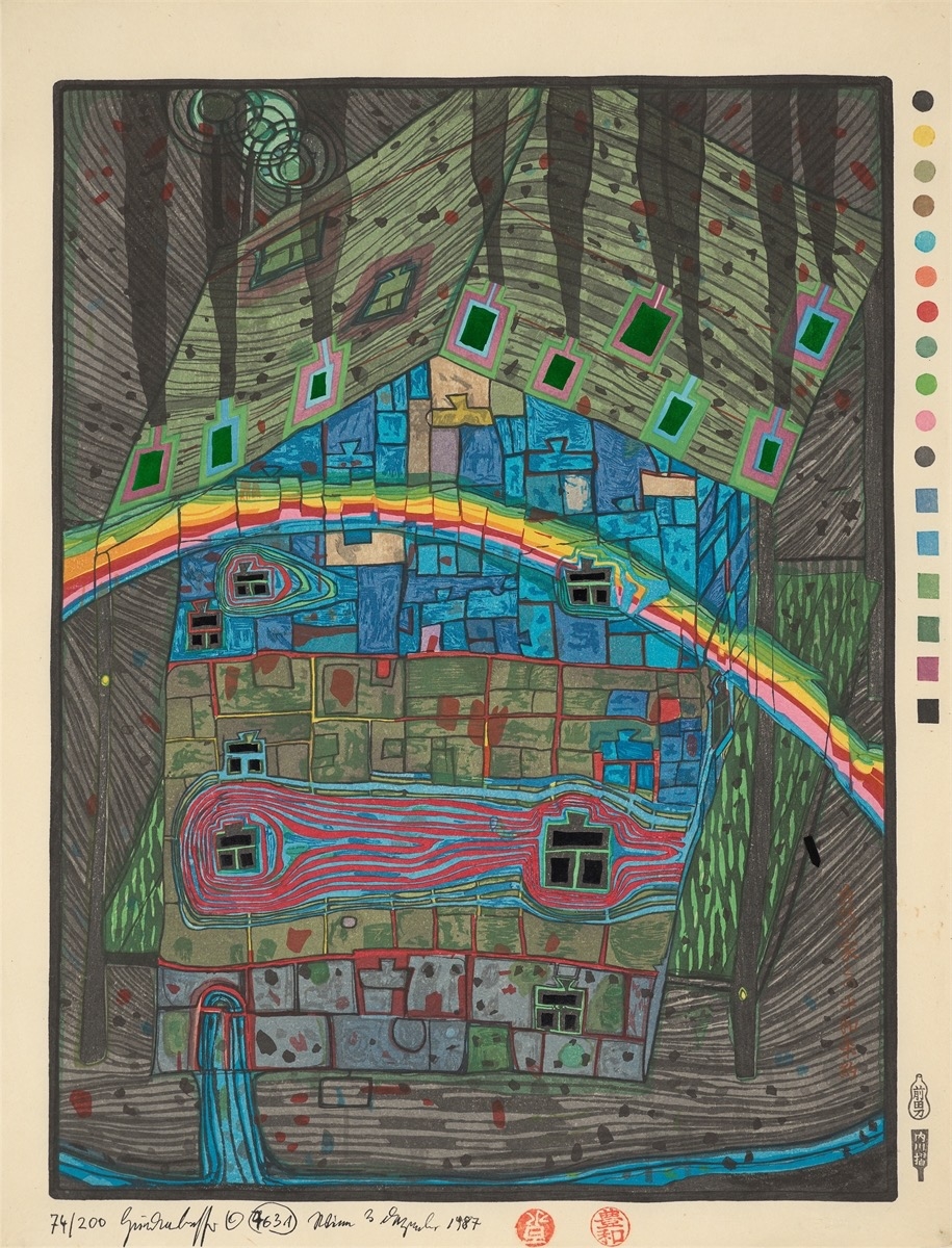 Friedensreich Hundertwasser | River Under the Roof (1987) | MutualArt