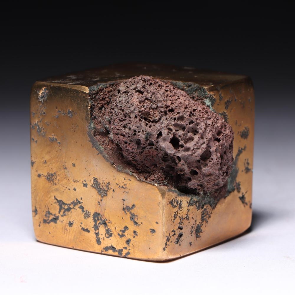 André Bucher | Cube sculpture with exposed interior corner | MutualArt