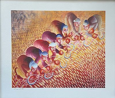 İbrahim Balaban | İBRAHİM BALABAN (2018) | MutualArt