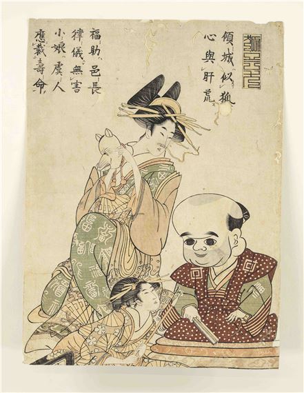 Kitagawa Utamaro | Kurtisane mit Fuchsmaske | MutualArt