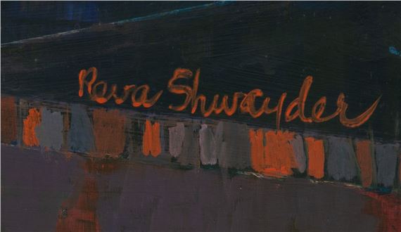 Reva Shwayder | La Cittadella | MutualArt