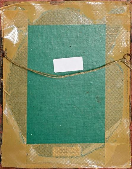 Percy Hall | The Visitor (1982 (1982) | MutualArt