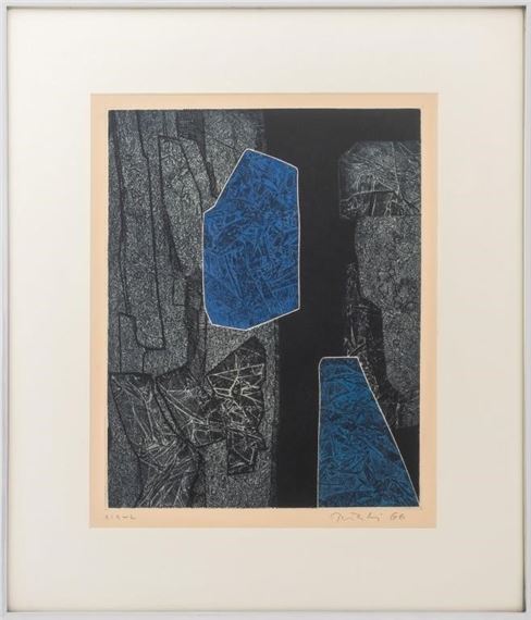 Gabor Peterdi | Stonework (1966) | MutualArt