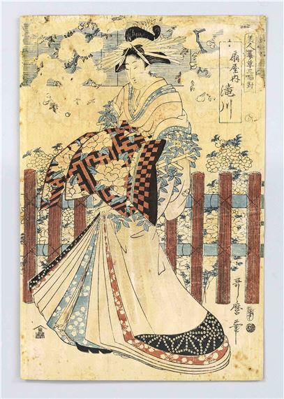 Kitagawa Utamaro | Portrait einer Frau im Garten | MutualArt