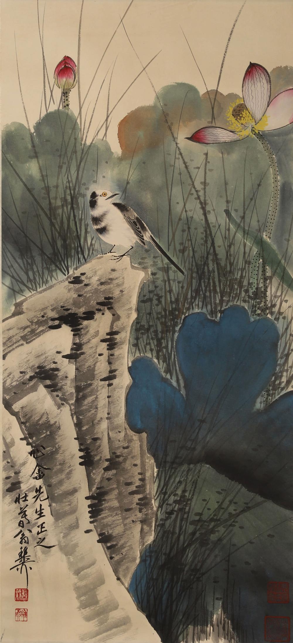 Xie Zhi Liu | LOTUS DELIGHT | MutualArt