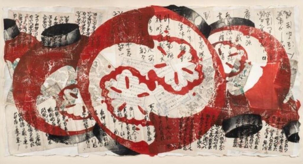 Daniel Kelly | Spin Off, Japanese Lantern Artwork (1999) | MutualArt