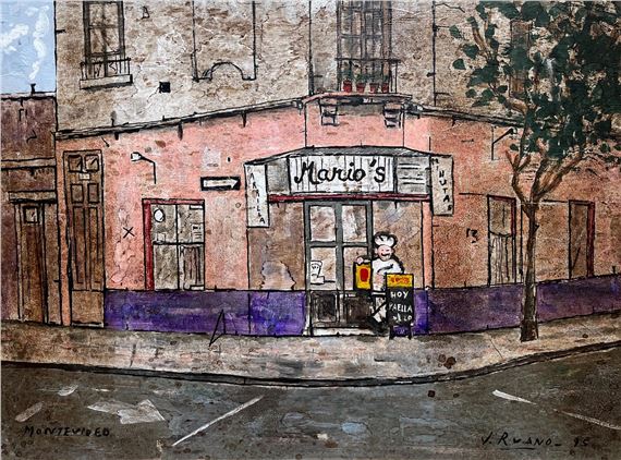 Jorge Ruano | Esquina de Montevideo | MutualArt