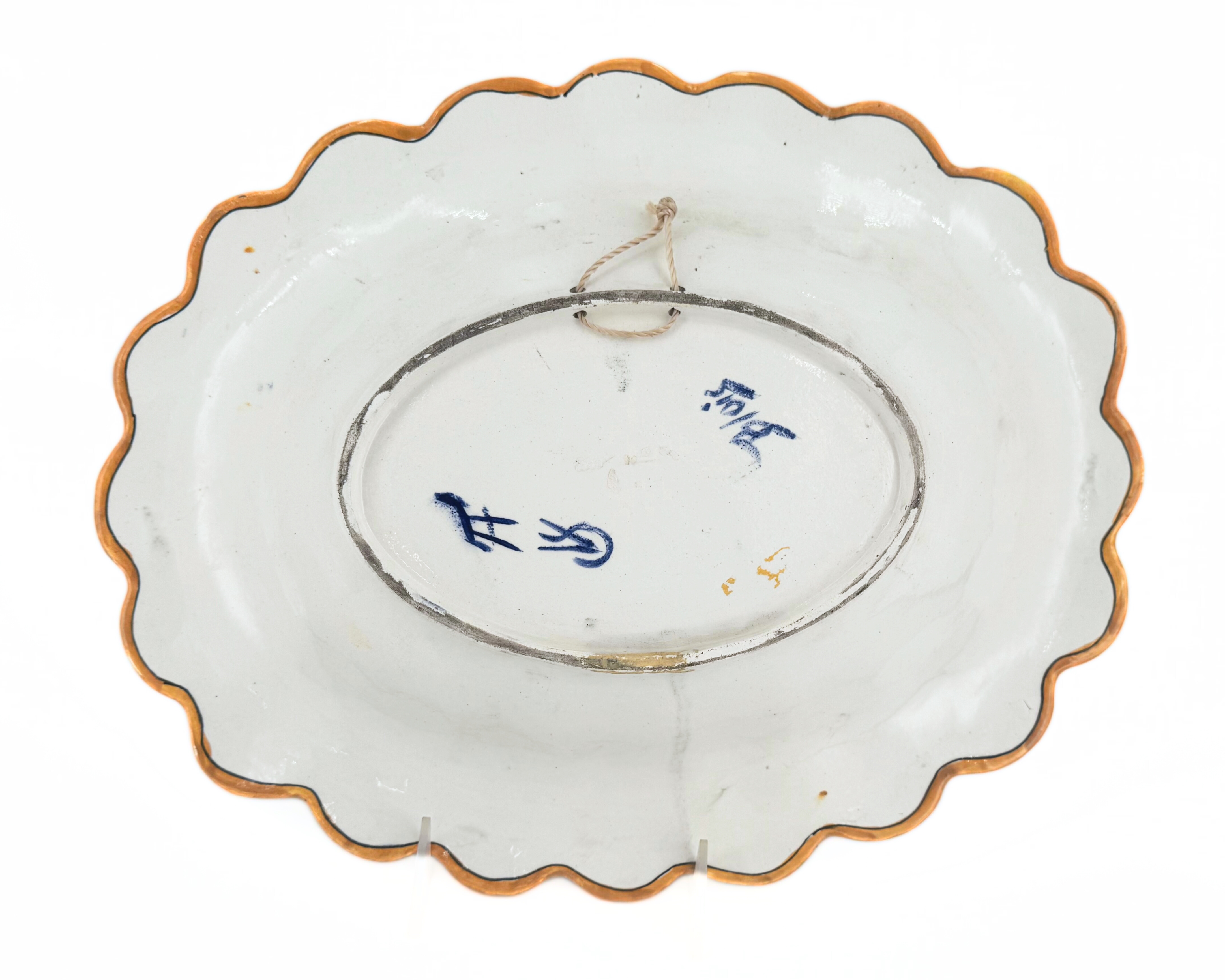 Adrien Thibault | Oval glazed ceramic dish | MutualArt