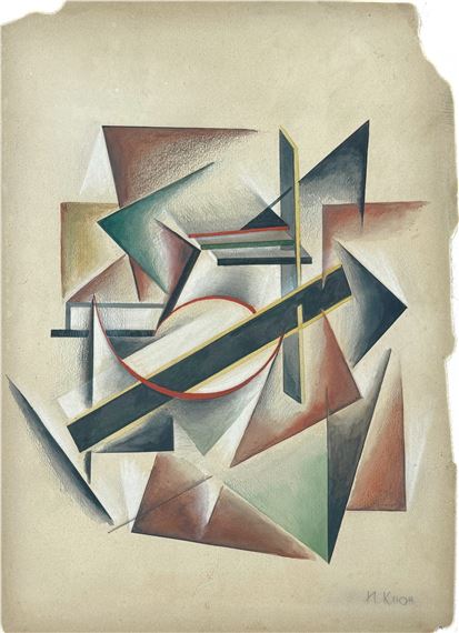 Ivan Kliun | Cubist Space Composition | MutualArt