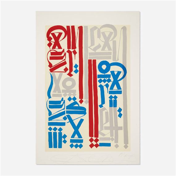RETNA | American Revolutionaries (2009) | MutualArt