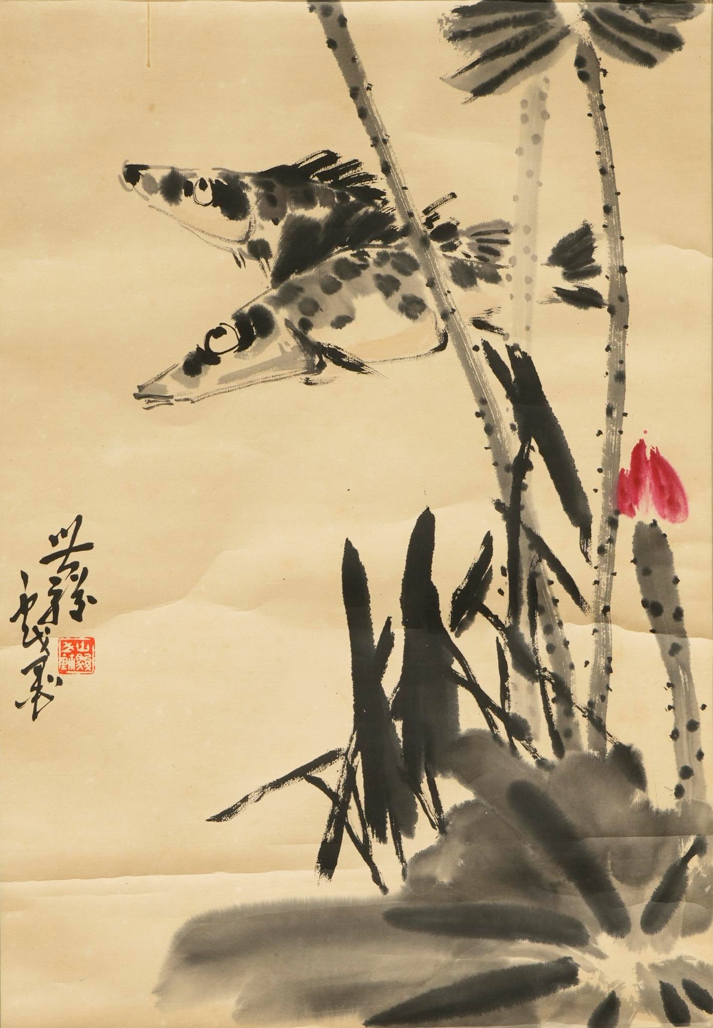 Liu Shijun | Pisces lotus | MutualArt