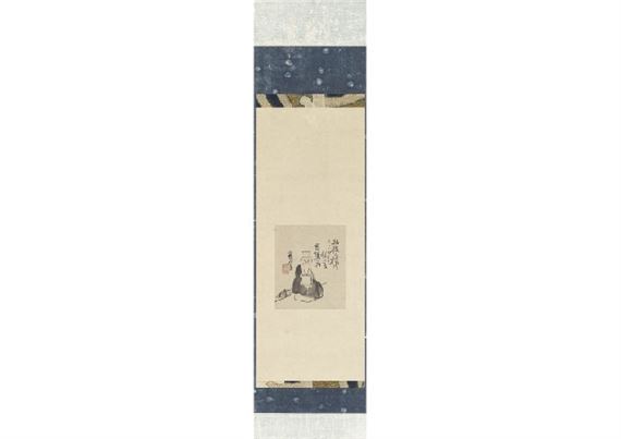Yosa Buson | Matsuo Basho (1933) | MutualArt