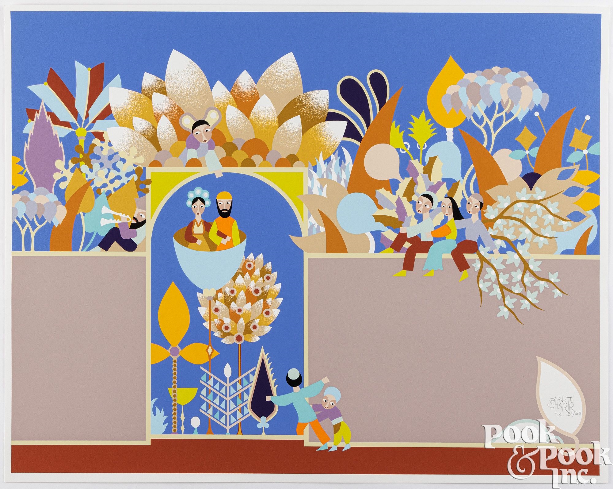 David Sharir | David Sharir serigraphs (ca. 50) | MutualArt