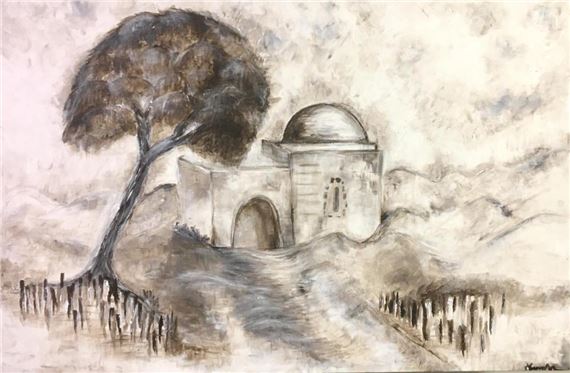 Menucha Yankelevitch | Kever Rachel | MutualArt
