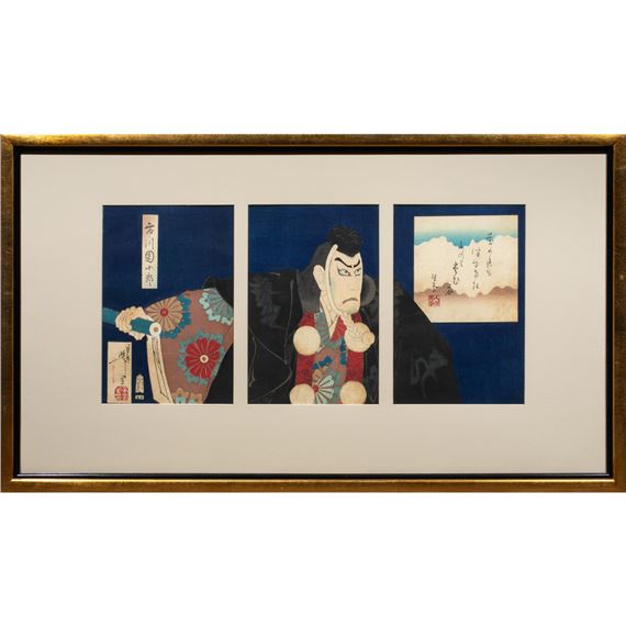 Tsukioka Yoshitoshi | Tsukioka Yoshitoshi (1839-1892) - Kabuki Actor ...