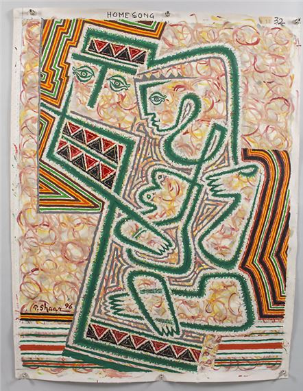 Pinchas Shaar | Homesong (1996) | MutualArt