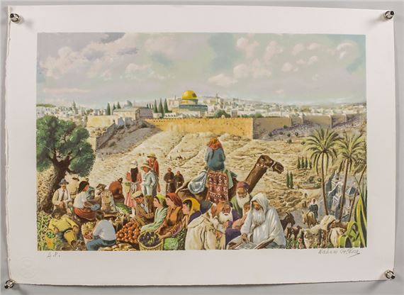 Nahum Gilboa | 'Der Heilige Berg | MutualArt