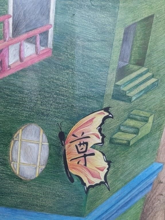 Megan Covert | Colour Pencil Drawing (4) | MutualArt